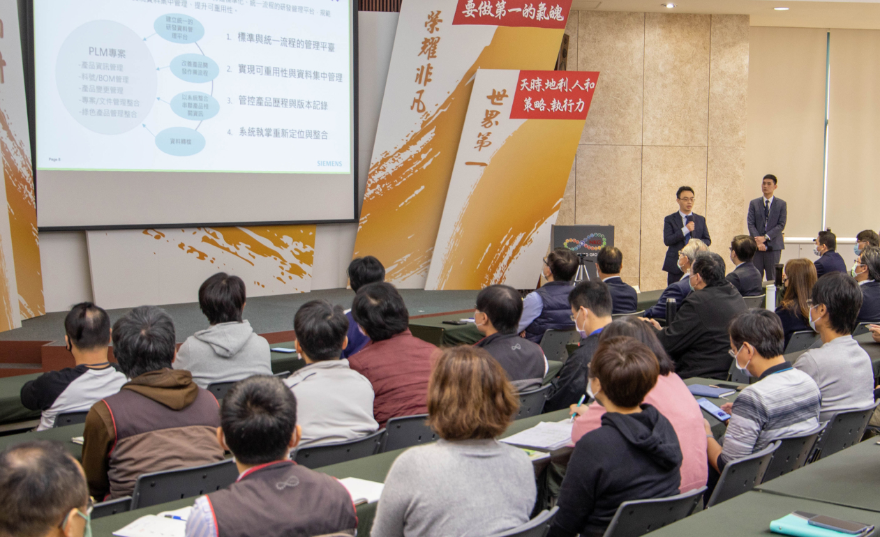 KINPO GROUP | Total Manufacturing Solutions Provider