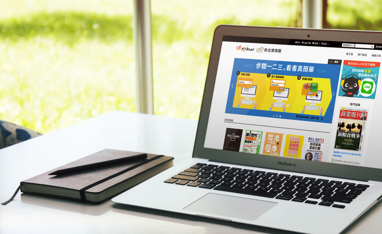 KINPO GROUP | Total Manufacturing Solutions Provider