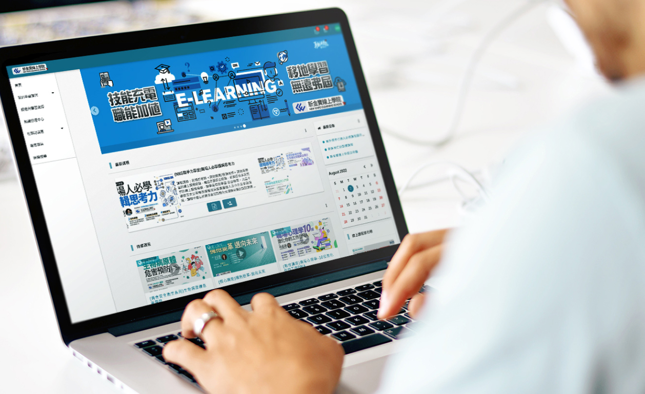 KINPO GROUP | Total Manufacturing Solutions Provider